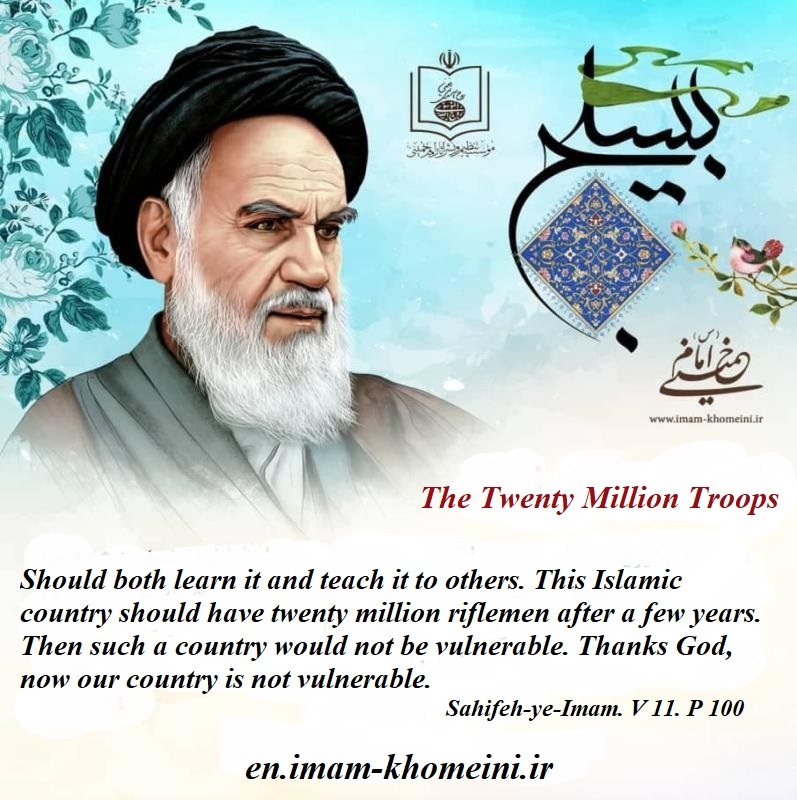 Quotes: The Twenty Million Troops | Jamaran | Latest Iran and World ...